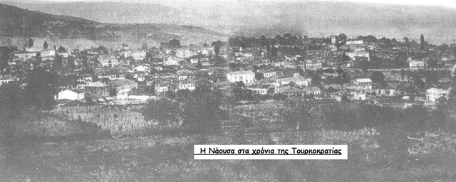 ΙΣΤΟΡΙΑ ΕΛΛΗΝΙΚΗ ΚΑΙ ΠΑΓΚΟΣΜΙΑ : Η ΕΠΑΝΑΣΤΑΣΗ ΣΤΗ ΝΑΟΥΣΑ ΤΟ 1822 ΚΑΙ ΤΟ ...